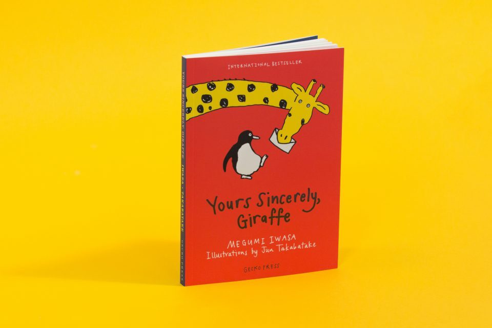Yours Sincerely, Giraffe | Chapter book | Gecko Press