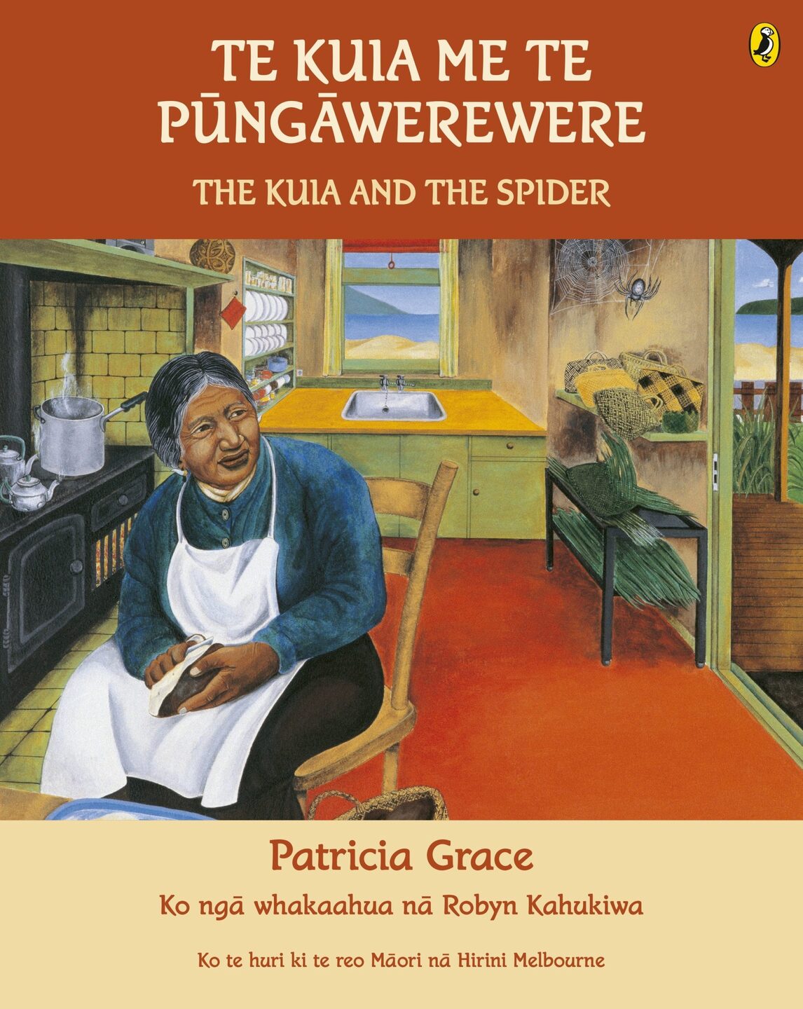 Book list: Good books in te reo Māori | Gecko Press